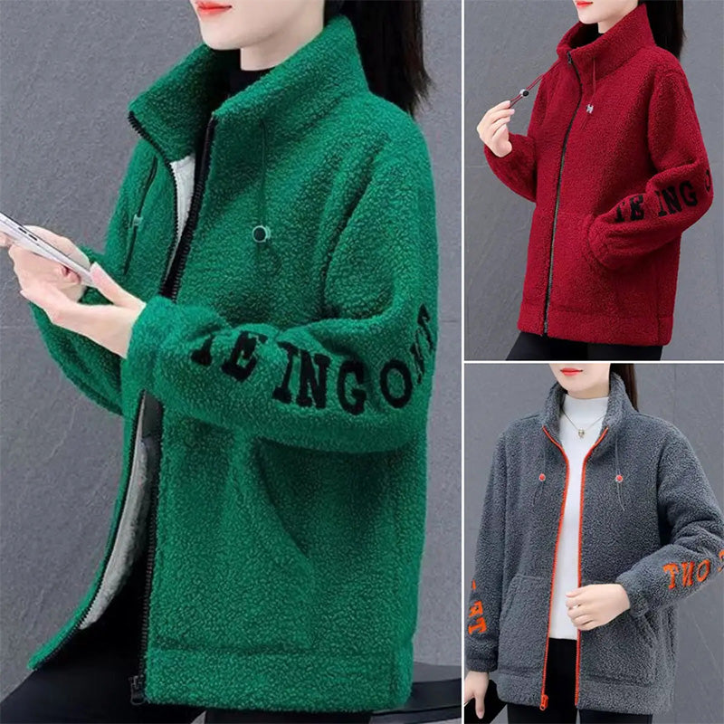 💥Limit Time 49% OFF🍂Women's Standing Collar Fluff Jacket – furanshop